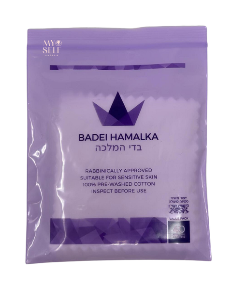 Badei Hamalka Extra Soft Bedika Cloths 40 Pack – myselflingerie.com